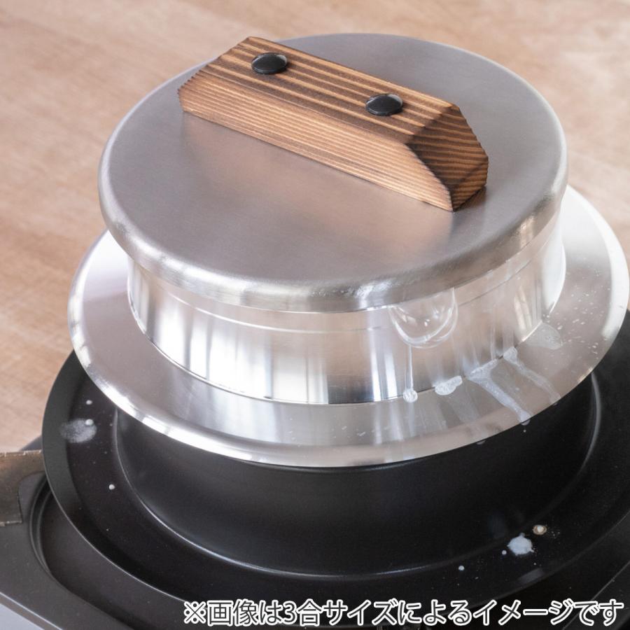 ウルシヤマ金属工業 炊飯鍋 2合炊き ガス火専用 謹製 釜炊き三昧 極 日本製 UMIC （ ユミック 直火専用 ガス火対応 ご飯鍋 ご飯釜 水位線付き ） : インテリアパレットヤフー店 ...