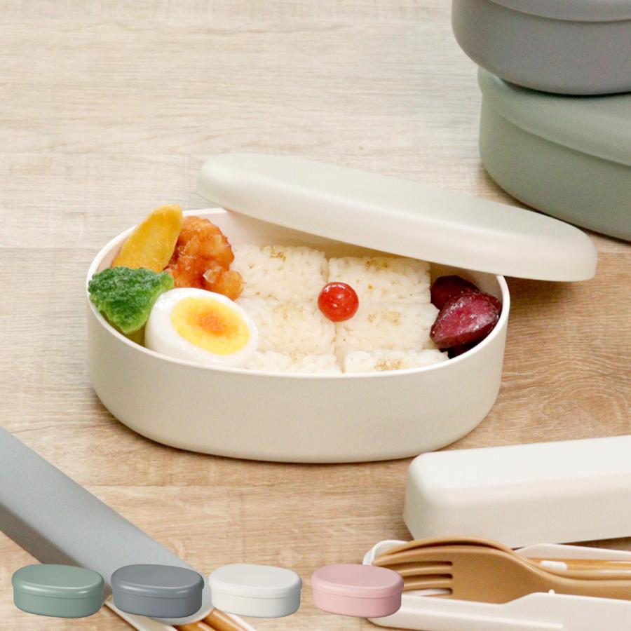 HAKOYA 弁当箱 さっと洗えるお弁当箱 プレミアム 480ml （ お弁当箱 ランチボックス レンジ対応 食洗機対応 一段 ） : インテリアパレットヤフー店 - 通販 - Yahoo ...