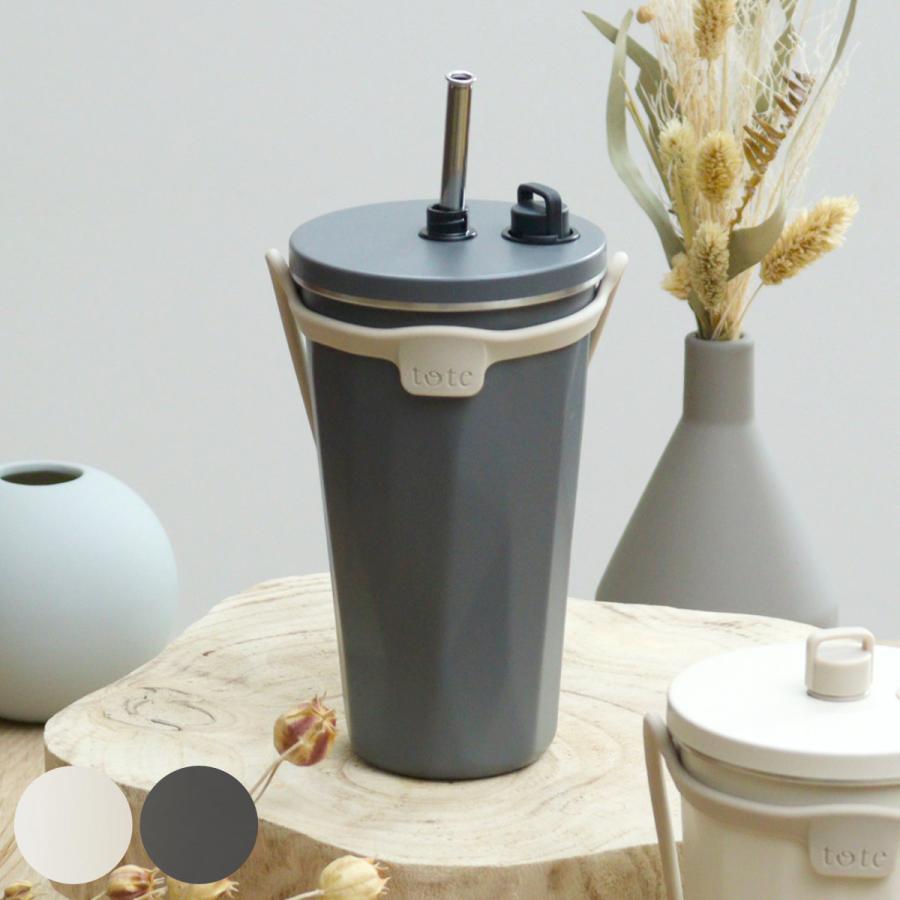 和平フレイズ タンブラー トート ストローボトル570ml 水筒 （ 保温 保冷 保冷タンブラー ストロー付き ストロー 蓋付き 持ち運び かわいい ） : インテリアパレットヤフー店 ...