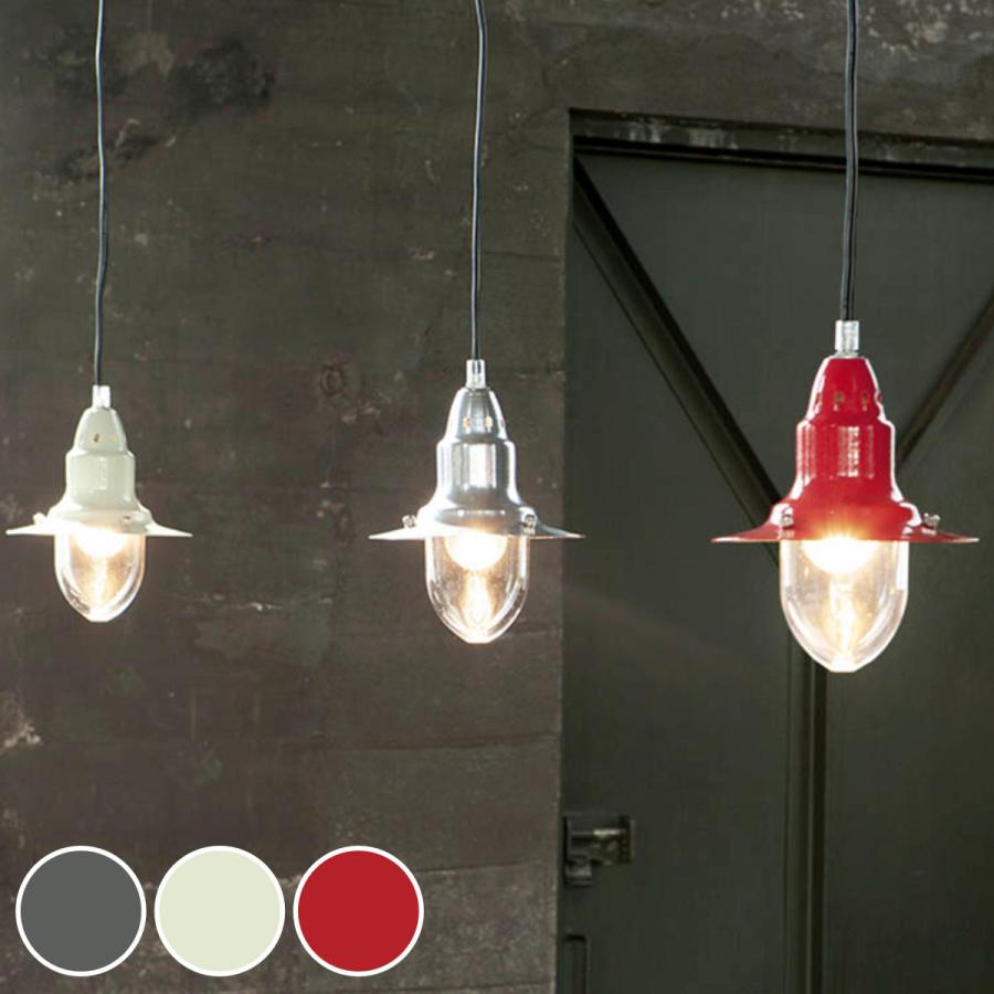 DULTON ダルトン ペンダントライト 1灯 LEDライト対応 Aluminum pendant lamp （ ライト LED ランプ 照明 ダイニング レトロ 照明器具 E26 ダクト ...