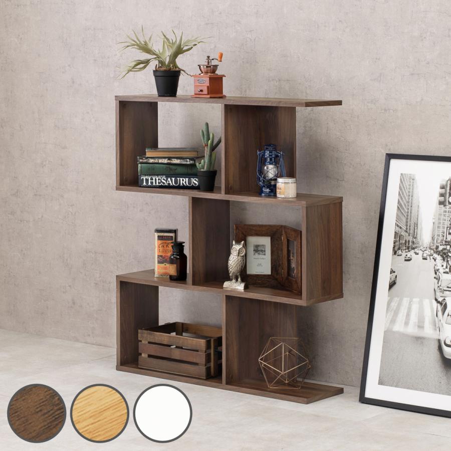 HAGiHARA オープンラック 幅90cm 3段 A4対応 魅せる収納 （ ラック 棚 本棚 A4サイズ シェルフ 飾り棚 縦置き 横置き ） : インテリアパレットヤフー店 - 通販 ...