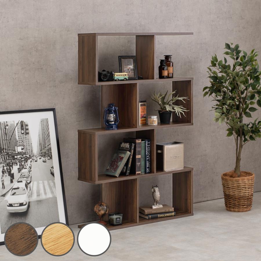 HAGiHARA オープンラック 幅90cm 4段 A4対応 魅せる収納 （ ラック 棚 本棚 A4サイズ シェルフ 飾り棚 縦置き 横置き ） : インテリアパレットヤフー店 - 通販 ...