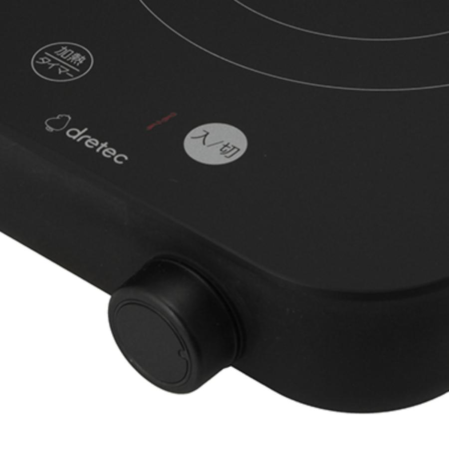 ドリテック IHコンロ 卓上 1口 ピッコリスト IHクッキングヒーター （ dretec IH調理器 卓上コンロ コンパクトサイズ ） : インテリアパレットヤフー店 - 通販 ...