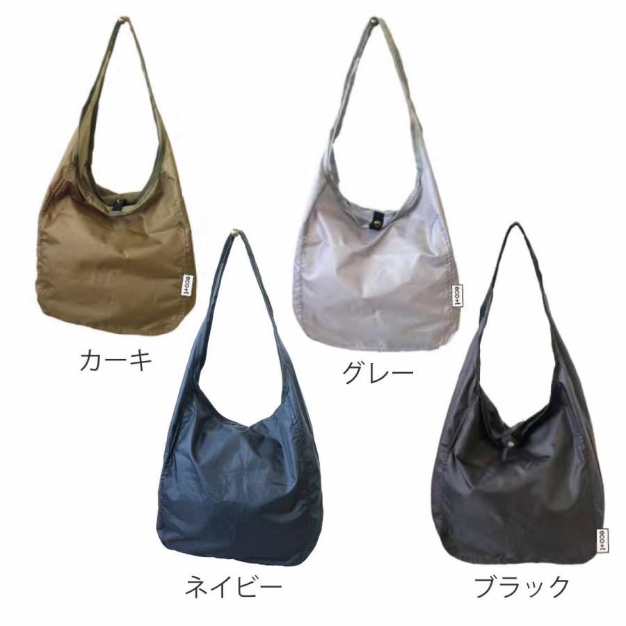nicott エコバッグ ET パッカブル ワンショルダー BAG コンパクト 紐付き （ マイバッグ トートバッグ 買い物バッグ レジ袋 レジバッグ 買い物袋 折りたたみ ） : インテリア ...