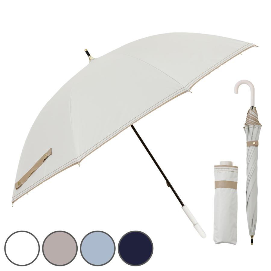 長傘 折りたたみ傘 晴雨兼用 LINEDROPS グログランリボン ステッチ 50cm 手開き式 （ 傘 折り畳み傘 レディース かさ 雨傘 日傘 UVカット 99％ 完全遮光 ...