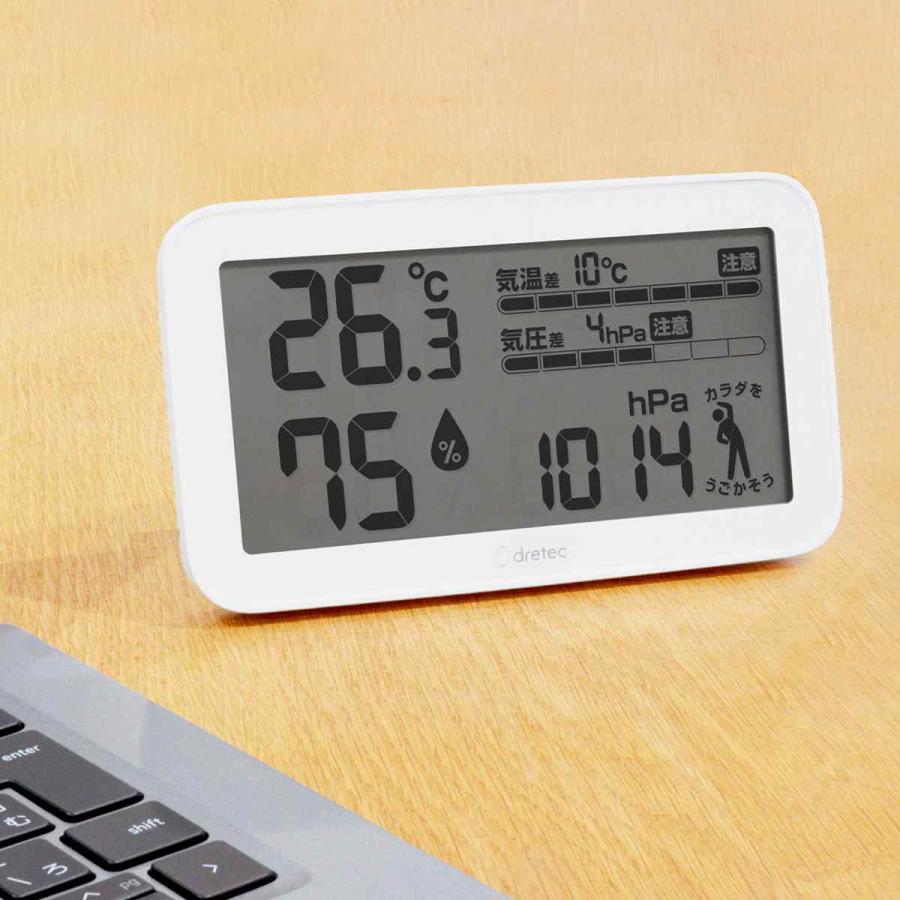 ドリテック 温湿度計 気圧が測れる温湿度計 天気deミカタ 温度 湿度 気圧 （ dretec 気圧計 温度計 湿度計 電池式 デジタル 最高 最低 置き掛け兼用 ） : インテリアパレット ...