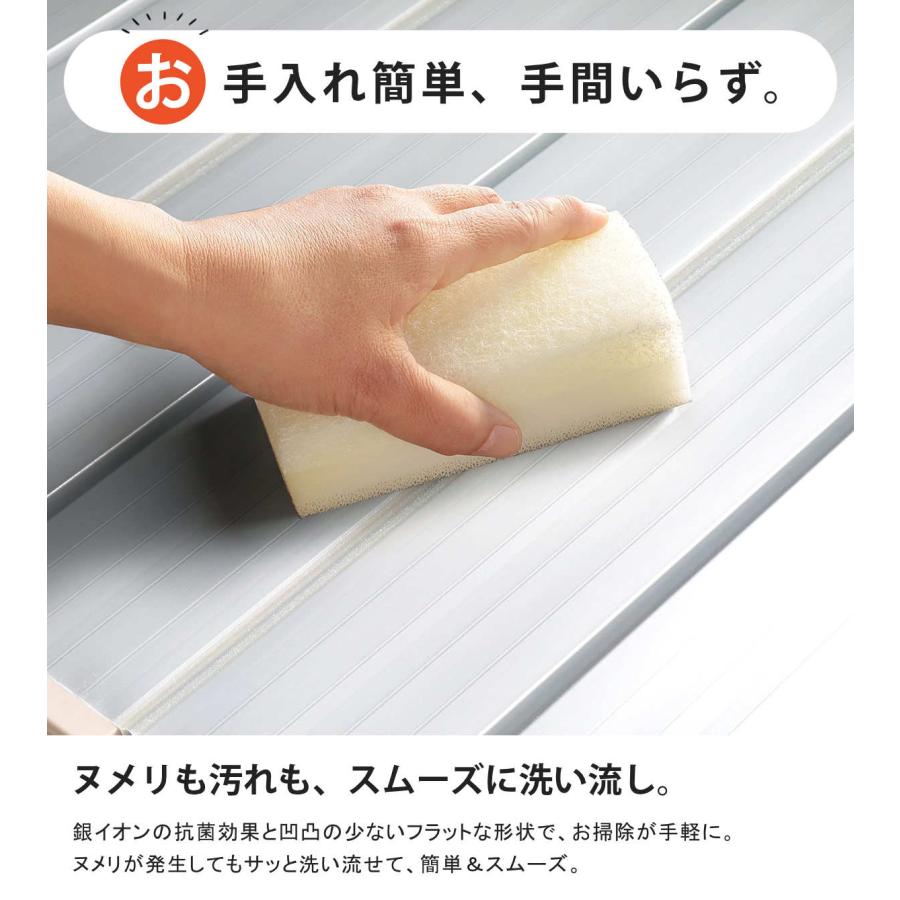特典付き 風呂ふた 折りたたみ 75×110cm 用 L11 Ag銀イオン 日本製 実寸75×109.2cm （ 風呂蓋 風呂フタ 抗菌 カビにくい ミューファン ...