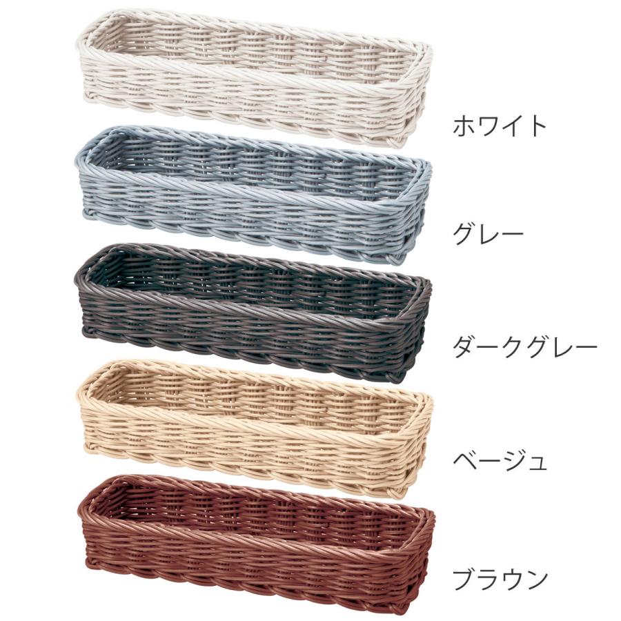 キッチントレー KLEANE PLUS 洗える 抗菌素材の小物入れ バスケット S （ カトラリーケース 抗菌 トレイ 電子レンジ対応 食洗機 ...