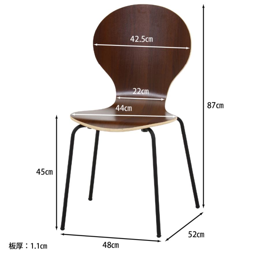 不二貿易（Fuji Boeki） ダイニングチェア 座面高45cm 2脚セット エピチェアー ブラックフレーム スタッキングチェア （ チェア ...