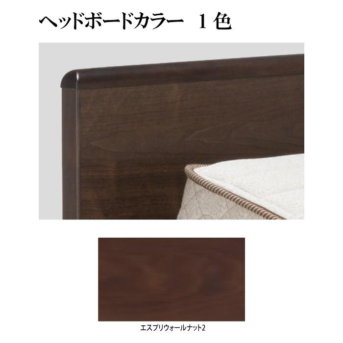 フランスベッド（FRANCEBED） 電動リクライニングベッド レステックス-02FN-3M RX-STD-EXマットレス付き 低床設計 介護ベッド 非課税対象商品 シンプルヘッドボード ...