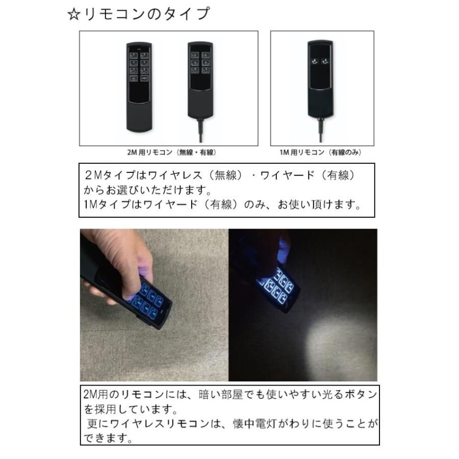 電動ベッド CU-202CN Sサイズ/2M/レッグ/有線リモコン＋【RX-THF】マットレス付 キャビネットタイプ 送料・開梱設置無料 日本製 非課税対象商品 :847:インテリア ウィン ...