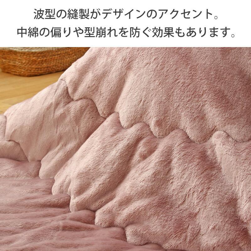 こたつ こたつ布団 円形 こたつセット 丸 幅80cm コタツ 丸型 こたつ こたつ布団 円形 こたつセット 丸 幅80cm コタツ 丸型