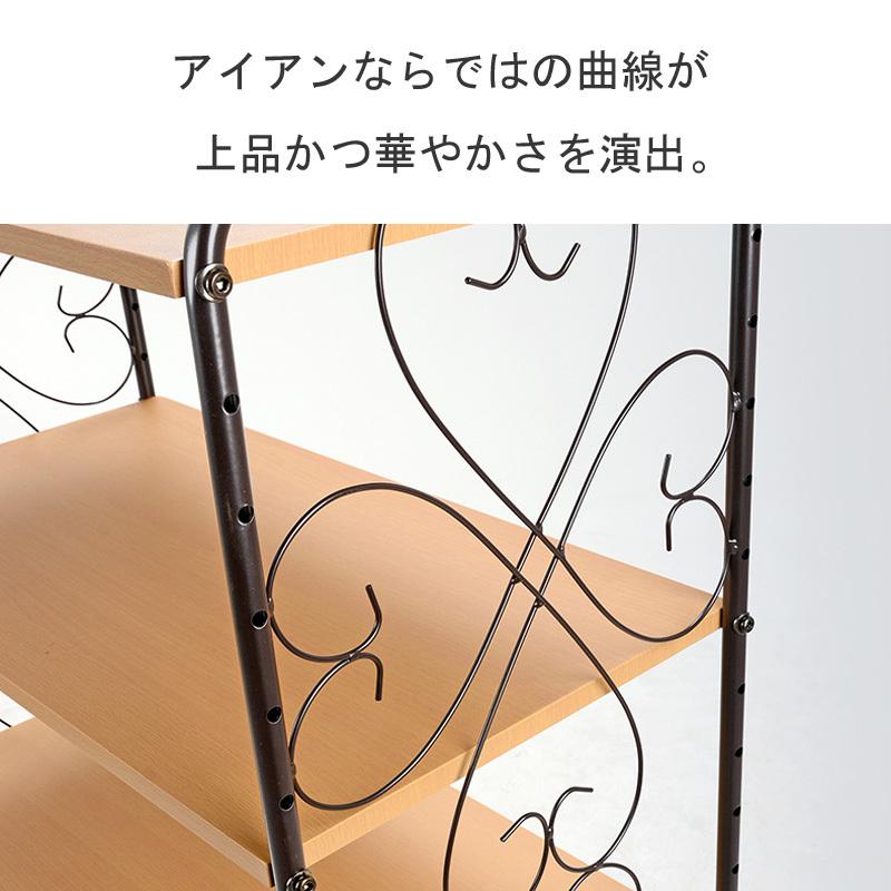 ランドリーラック 洗濯機ラック 脱衣所 衣類 ランドリー収納 棚 おしゃれ 白 北欧 スリム 幅75 kcc-3041 爆買 : インテリアワークス - 通販 - Yahoo!ショッピング