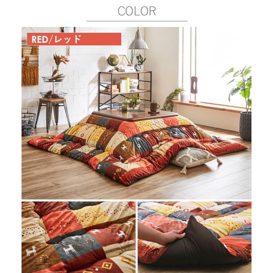 こたつ布団 正方形 洗える かわいい 約205×205cm こたつ掛け布団 おしゃれ 北欧 国産 厚手 日本製 単品 手洗い イケヒコ シンシア :IK-11856:インテリアワークス ...