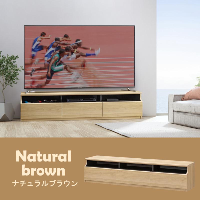 白井産業 テレビ台 ローボード 180 テレビボード 収納 収納付き 白井産業 テレビ台 ローボード 180 テレビボード 収納 収納付き