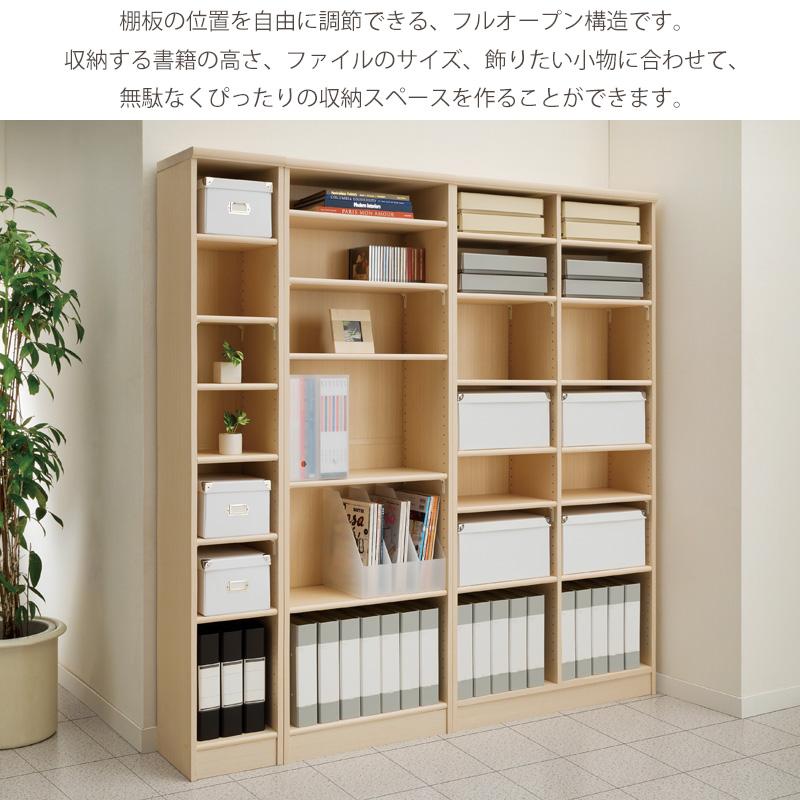 日本製 オープンラック 幅30 高さ200 エースラック カラーラック acerack ar-2030 nc-2030 : インテリアワークス ...