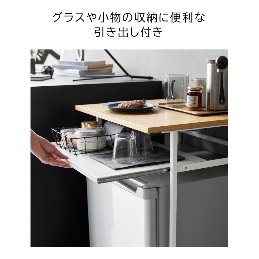 tower 引き出し付き 冷蔵庫上 ラック 45L用 タワー 山崎実業 小型 冷蔵庫ラック ミニ冷蔵庫上ラック 収納 サイドテーブル おしゃれ 1487 1488 即日発送 : インテリア ...