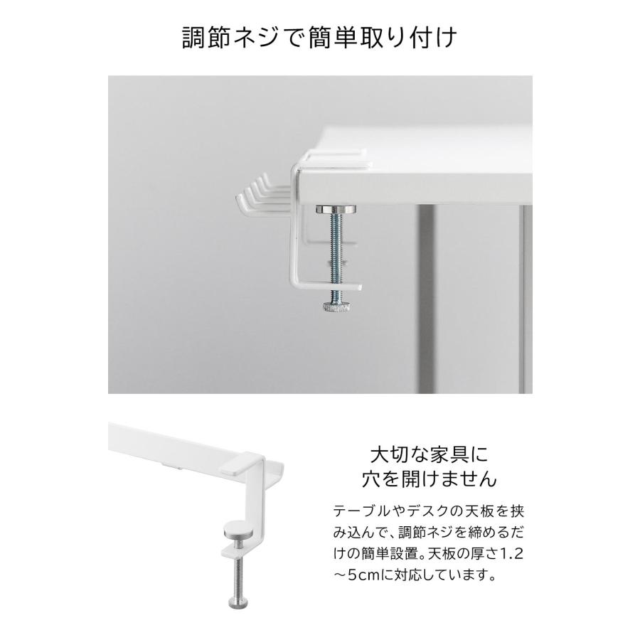 tower テーブル横フック タワー 山崎実業 公式 バッグハンガー ランドセルハンガー カバン掛け キッズ収納 デスク横 後付け 5連 おしゃれ 1576 1577 爆買 : インテリア ...