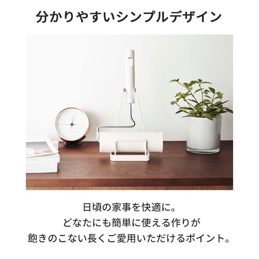 tower 立てかけカーペットクリーナースタンド タワー 山崎実業 公式 カーペットクリーナー スタンド コロコロ コロコロスタンド yamazaki 5728 5729 : インテリア ...