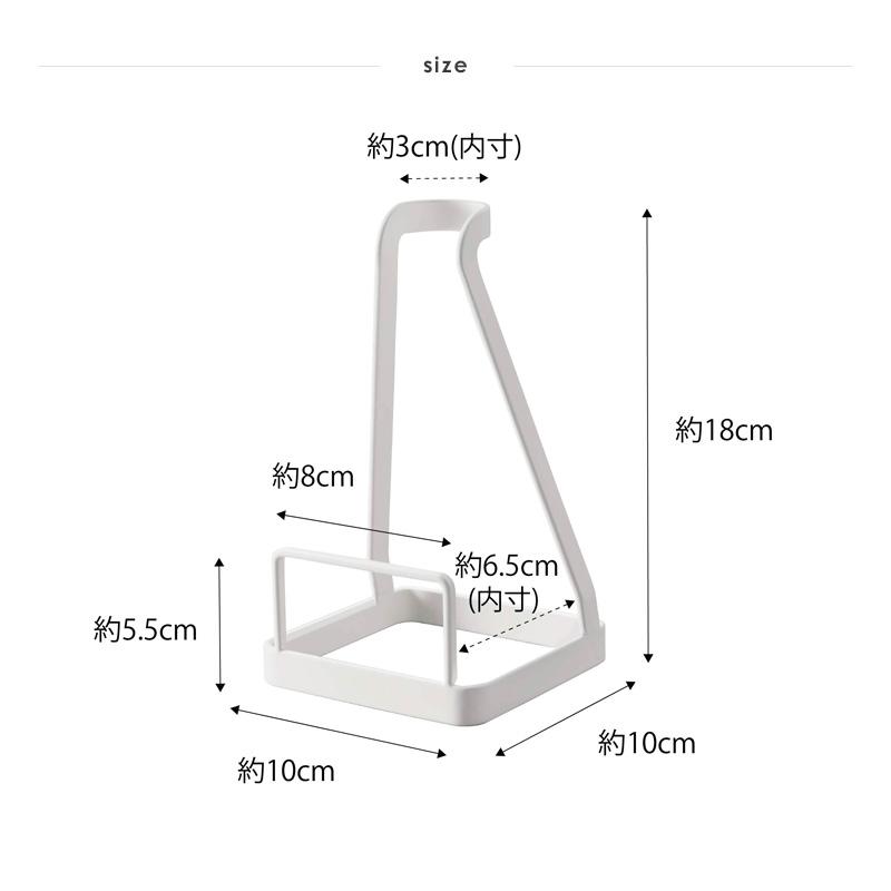 tower 立てかけカーペットクリーナースタンド タワー 山崎実業 公式 カーペットクリーナー スタンド コロコロ コロコロスタンド yamazaki 5728 5729 : インテリア ...