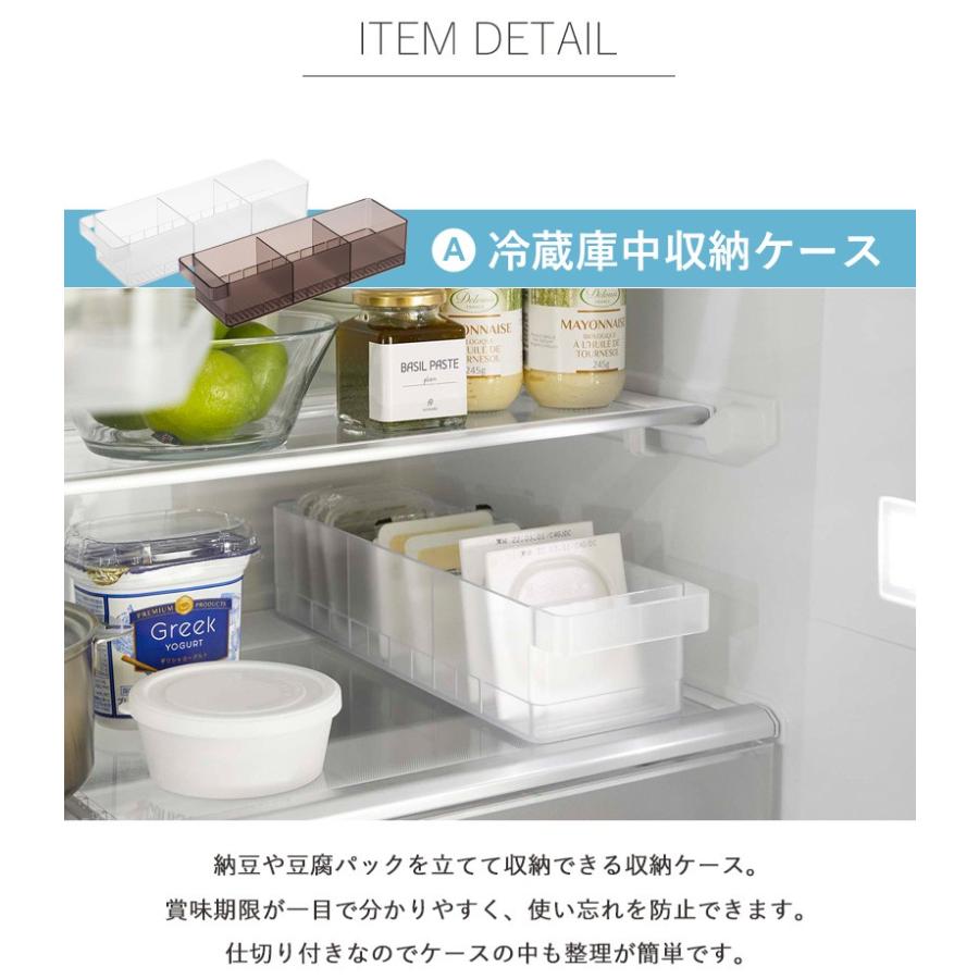 【選べる2個セット】 タワー tower 冷蔵庫中収納シリーズ 2個セット 冷蔵庫中収納ケース 卵ケース 缶ストッカー 5762 5763 5764 5765 5766 5767 : ym ...