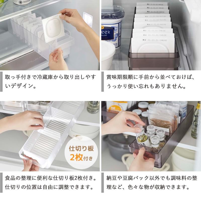 【選べる2個セット】 タワー tower 冷蔵庫中収納シリーズ 2個セット 冷蔵庫中収納ケース 卵ケース 缶ストッカー 5762 5763 5764 5765 5766 5767 : ym ...