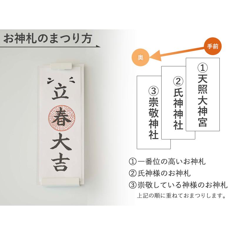 tower マグネット神札ホルダー シングル タワー 山崎実業 公式 神棚 神札 お札立て 御札立て 一社 簡易神棚 壁掛け 省スペース 棚 6107 6108 爆買 : インテリアワークス ...