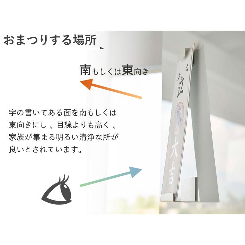 tower マグネット神札ホルダー シングル タワー 山崎実業 公式 神棚 神札 お札立て 御札立て 一社 簡易神棚 壁掛け 省スペース 棚 6107 6108 爆買 : インテリアワークス ...