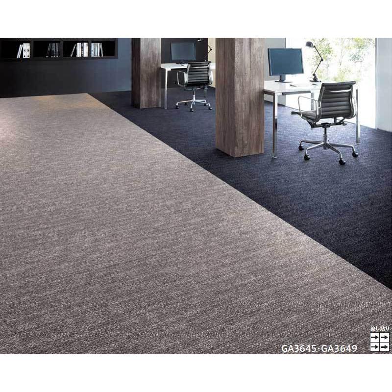 送料無料！東リ タイル カーペット 貼り方簡単 東リの業務用タイルカーペット GA-3600 texture 5 江戸間10畳 目安 72枚