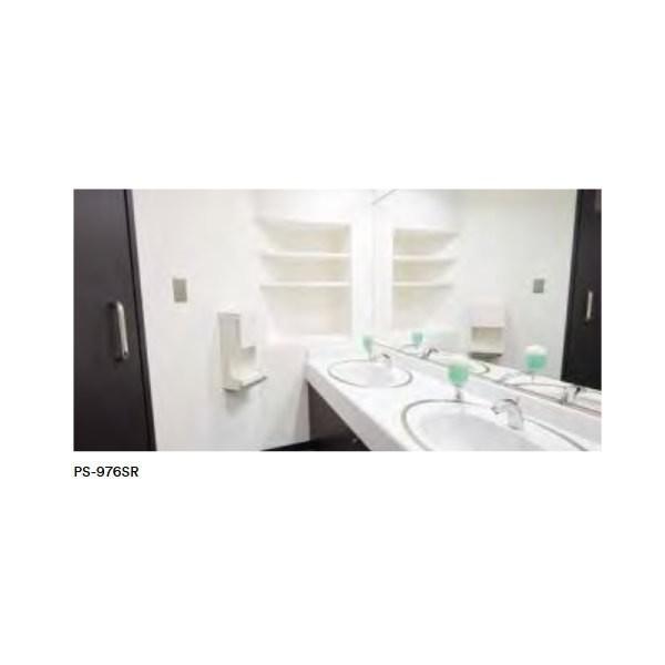 3M ダイノックフィルム SRシリーズ PS-096SR〜PS-982SR 1220mm 10cm長 : イーヅカ - 通販 - Yahoo!ショッピング