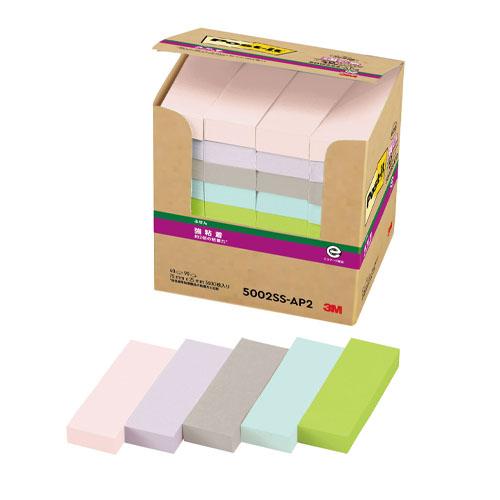 スリーエム ポスト・イット 強粘着ふせん 再生紙 5002SS-AP2 : イーヅカ - 通販 - Yahoo!ショッピング