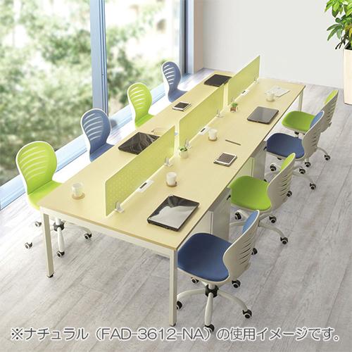 カグクロ フリーアドレス用テーブル W3600 ウッド FAD-3612-WG : イーヅカ - 通販 - Yahoo!ショッピング