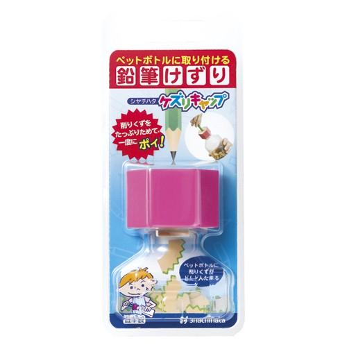 シヤチハタ ケズリキャップ ブルー ZKC-A1/H 1個 : イーヅカ - 通販 - Yahoo!ショッピング