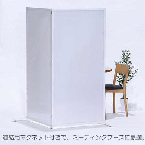 林製作所 ポリカスクリーン YS-F09 : イーヅカ - 通販 - Yahoo!ショッピング