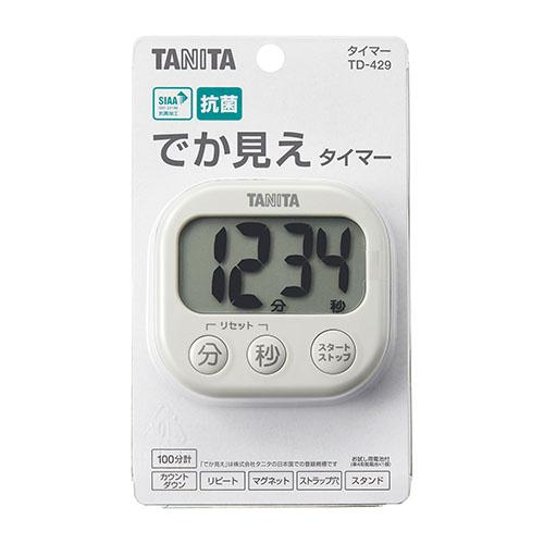 タニタ 抗菌でか見えタイマー アイボリー TD-429-IV : イーヅカ - 通販 - Yahoo!ショッピング