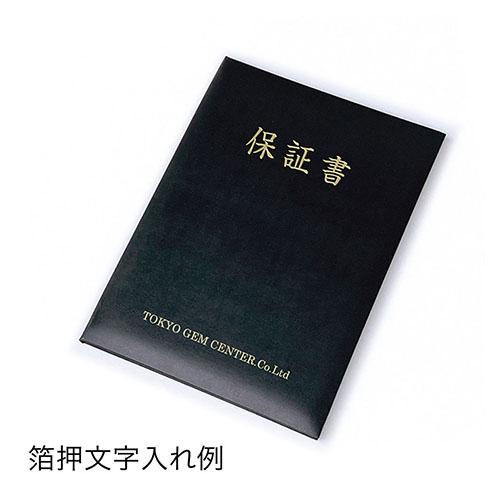 コレクト 調印・証書ホルダー（VP） A4判 黒 F-644-BK : イーヅカ - 通販 - Yahoo!ショッピング