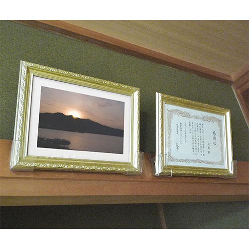 大仙 想い出くんなげし用額掛け N004-00001 : イーヅカ - 通販 - Yahoo!ショッピング