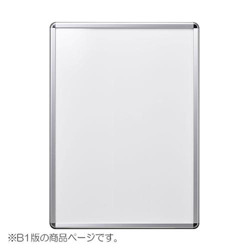 シンエイ ポスターグリップ パックシート入仕様 PG-32R-C-B1-AG/C : イーヅカ - 通販 - Yahoo!ショッピング