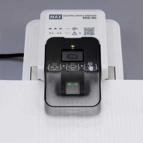 マックス 電動リムーバ ERZ-30 1コ : イーヅカ - 通販 - Yahoo