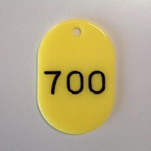 クラウン 番号札 欠番（小） 黄 CR-BG38-Y 1枚 : イーヅカ - 通販 - Yahoo!ショッピング