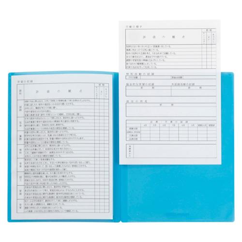 ビュートン ファイルDX 2ポケット ライトグリーン TFD-A4-2CLG 1冊 : イーヅカ - 通販 - Yahoo!ショッピング