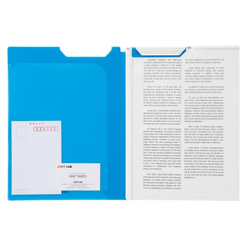 リヒトラブ クリップファイル A4 青 F-5067-8 1冊 : イーヅカ - 通販 - Yahoo!ショッピング