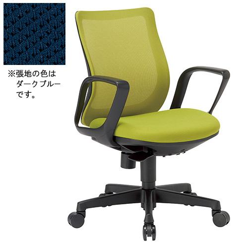アイコ 事務用チェア OA-3215B-FBJ(FG3)DBU 1脚 : イーヅカ - 通販 - Yahoo!ショッピング