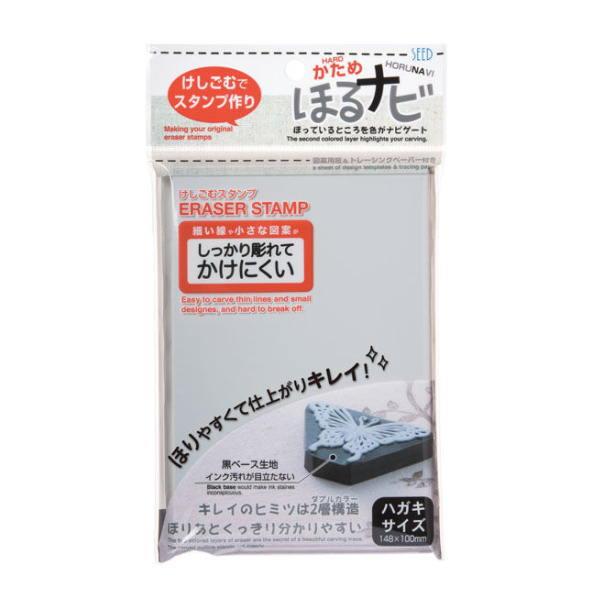 シード ほるナビGK2 KH-HN7A 1個 : イーヅカ - 通販 - Yahoo!ショッピング