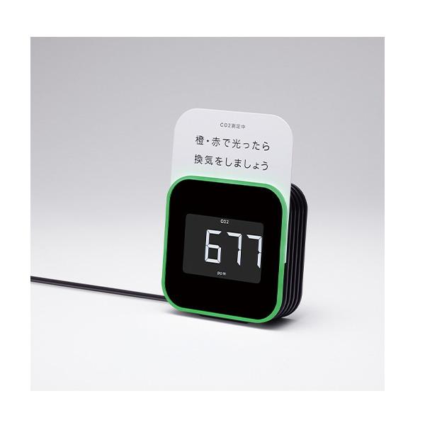 キングジム 換気を促すCO2モニター CD20 1台 : イーヅカ - 通販 - Yahoo!ショッピング