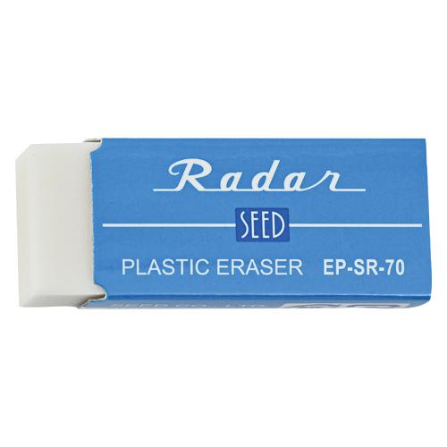シード 消しゴム レーダー SR-70 EP-SR-70 1個 : イーヅカ - 通販 - Yahoo!ショッピング