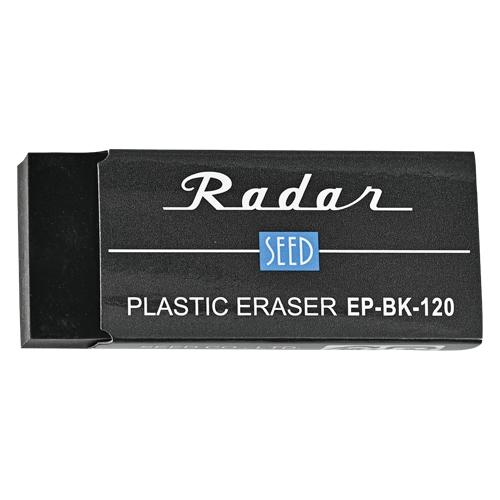 シード 消しゴム レーダー ブラック120 EP-BK-120 1個 : イーヅカ - 通販 - Yahoo!ショッピング