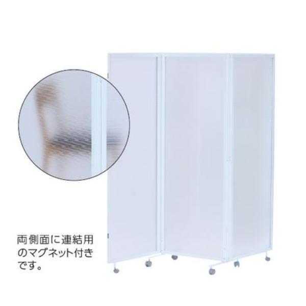 林製作所 3連半透明ポリカスクリーン YS-F07 1台 : イーヅカ - 通販 - Yahoo!ショッピング