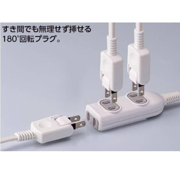 ELPA EDLPコード付タップ 5m LPT-305N(W) 1個 : イーヅカ - 通販 - Yahoo!ショッピング