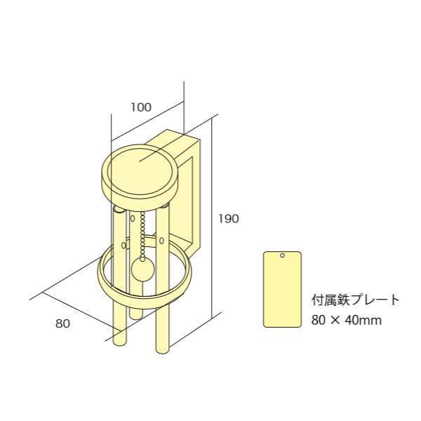 アイワ ブラック＆アンティークシリーズ パイプチャイム ブラック AP-021B : イーヅカ - 通販 - Yahoo!ショッピング